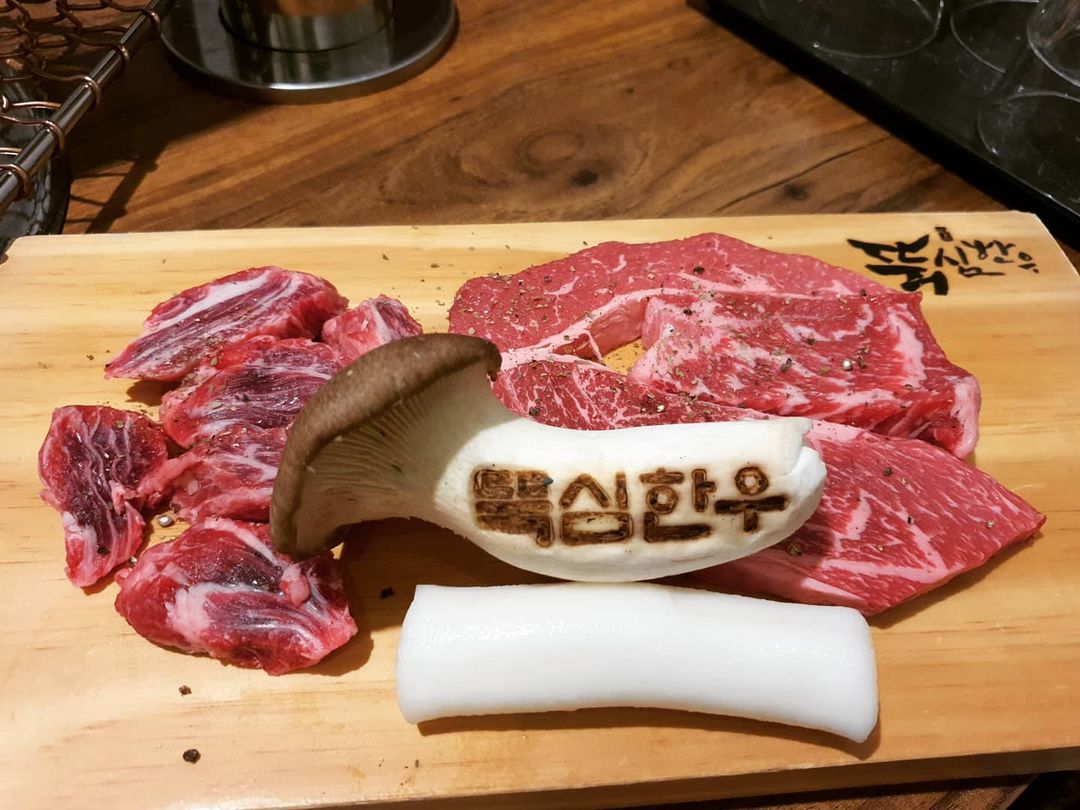 뚝심한우 서울 강북 광화문 맛집검색 식신